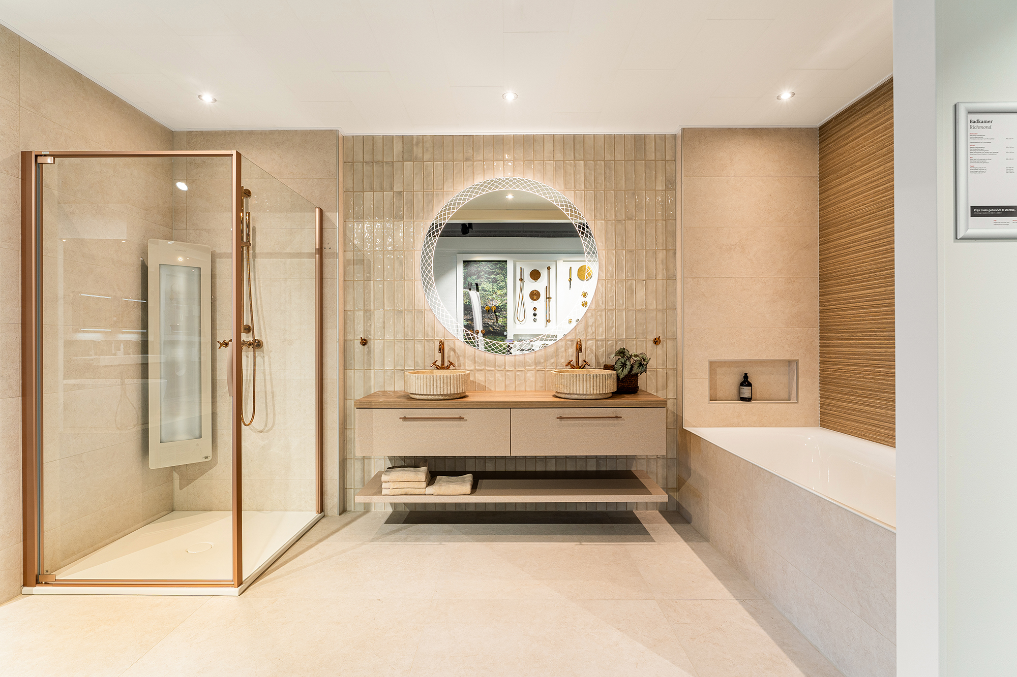 Get inspired - Sunshower